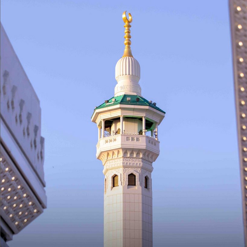 Nusuk Hajj Registration Support - Hajj Guides - Official Guides for ...