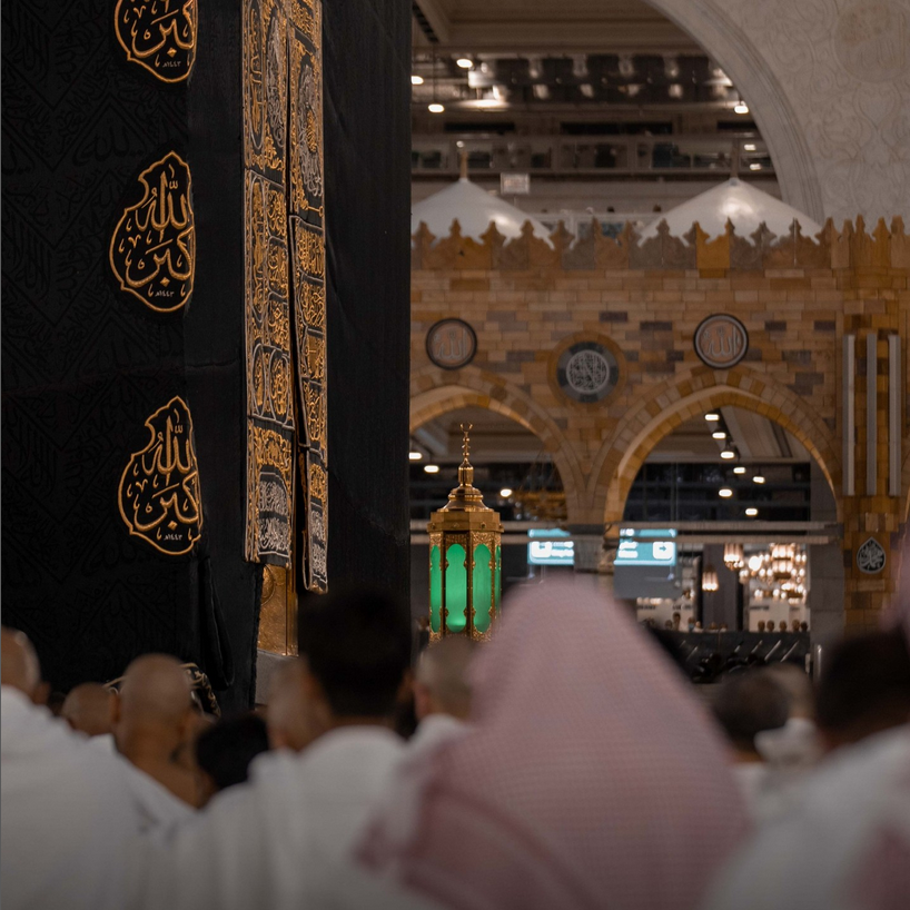 Nusuk Hajj Registration Support - Hajj Guides - Official Guides for ...